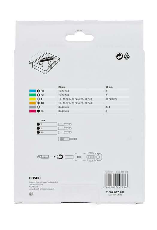 Bosch 45x Extra Hard Schrauberbit-Set 44+1-tlg. online bei Amazon - 21 ...