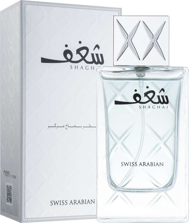 Swiss Arabian Shaghaf Men Eau de Parfum – frisch-aquatisch, 75 ml bei ...